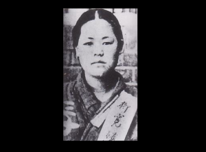 Yu Gwan-sun, icon of Korea's fight for independence - NADJA